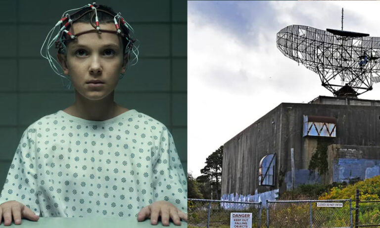 Montauk Project: Η σκοτεινή ιστορία που ενέπνευσε το Hawkins - Urbanjoy.gr